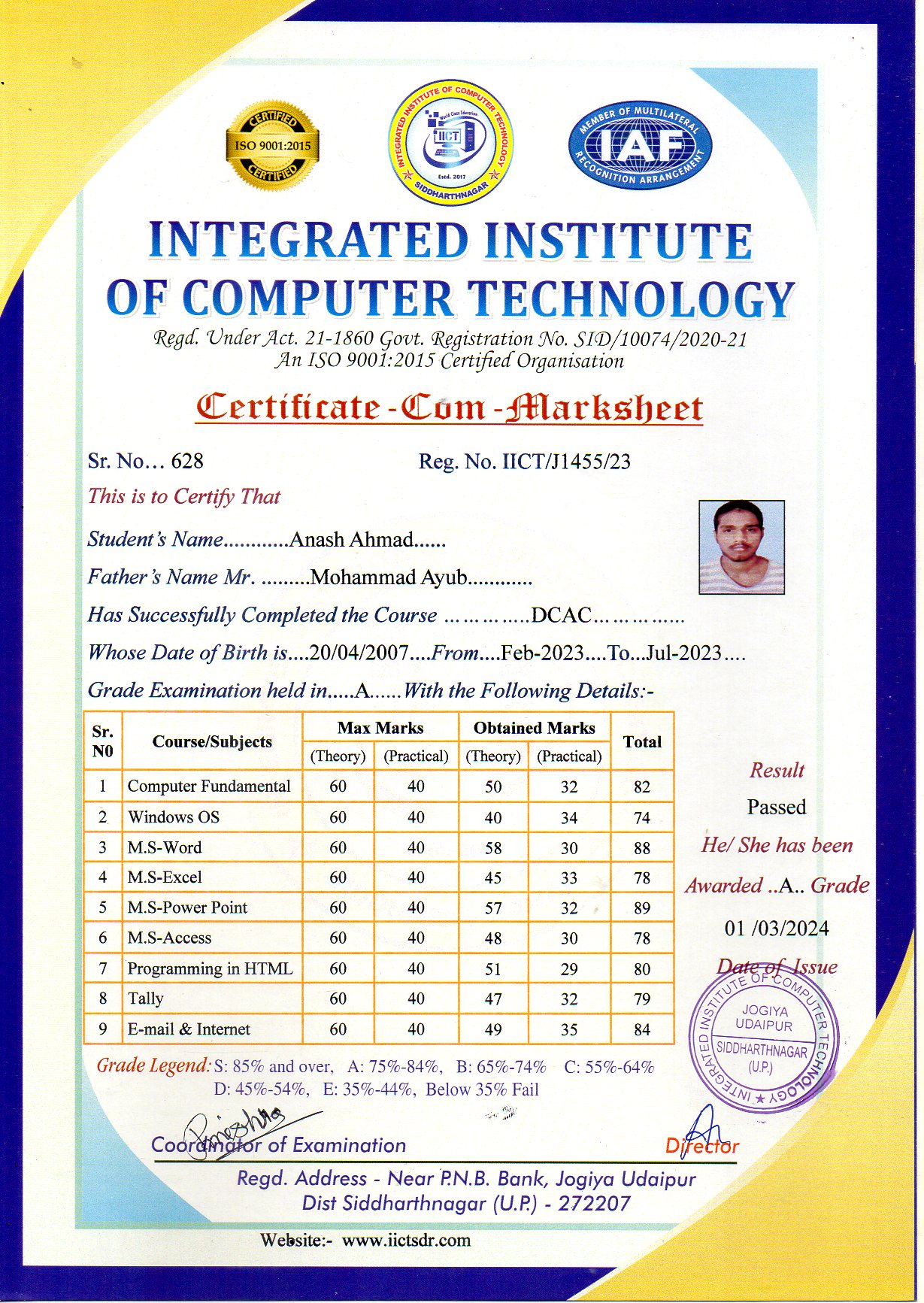 Student Certificates – IICT COMPUTER CENTRE