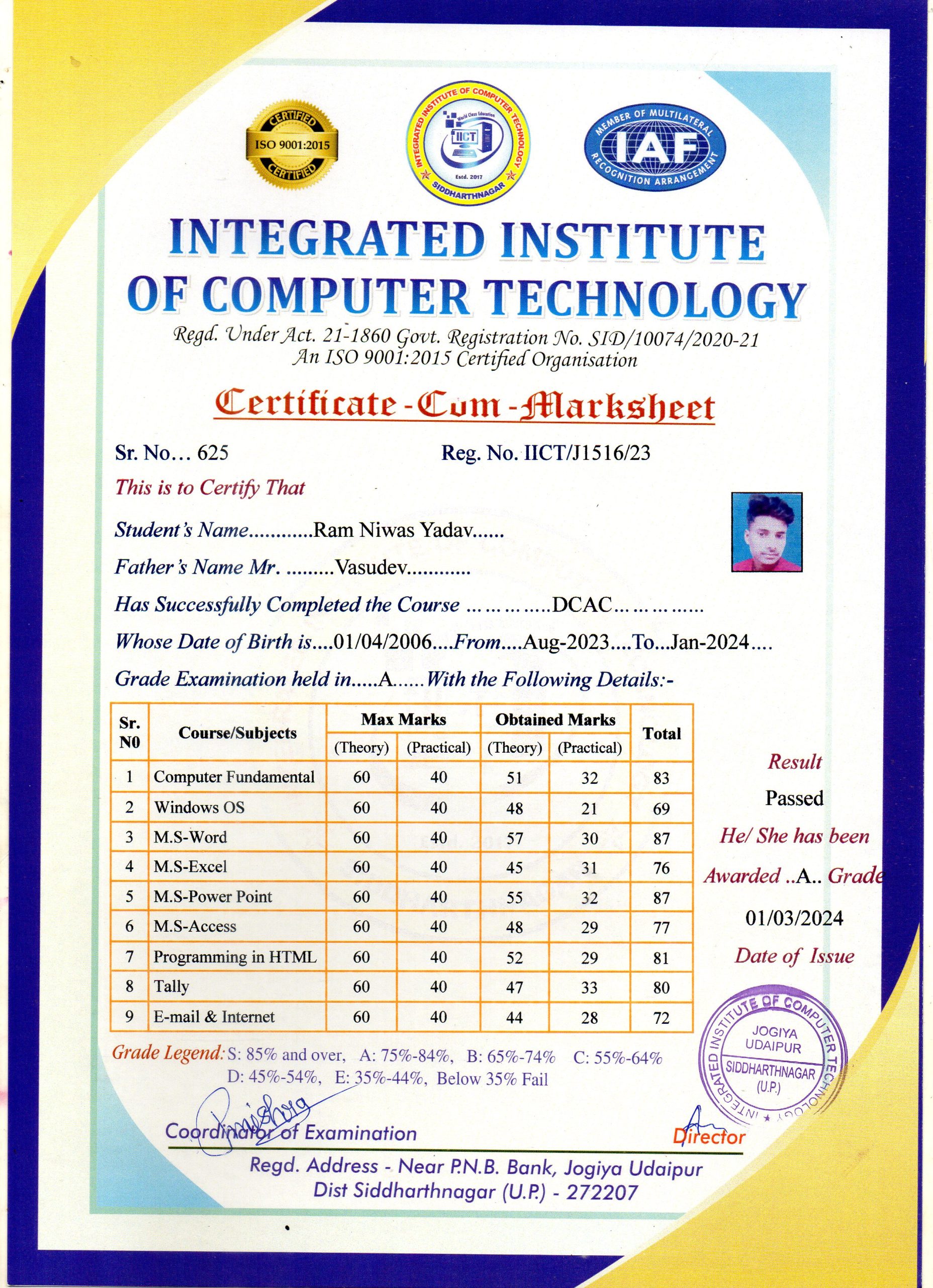 Student Certificates – IICT COMPUTER CENTRE