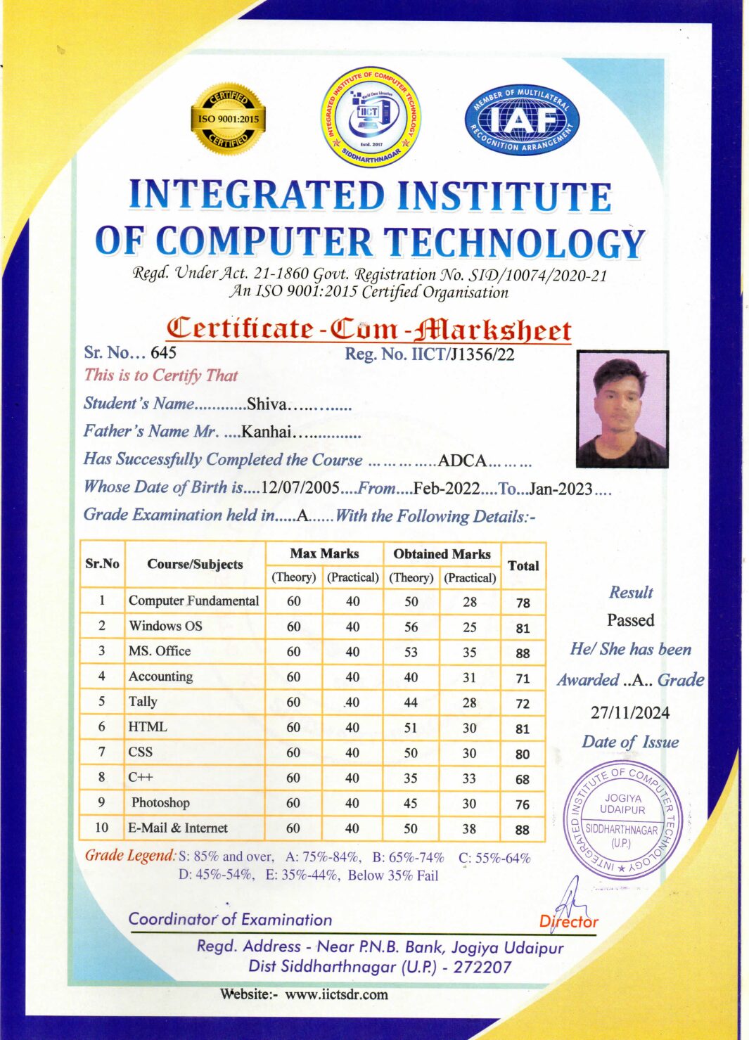 Student Certificates – IICT COMPUTER CENTRE